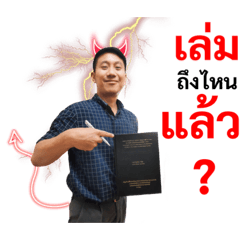 AJ Dew – LINE stickers | LINE STORE