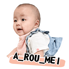 A_ROU_MEI – LINE stickers | LINE STORE