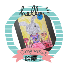 Cherry Yu_20220601181918 - Stiker LINE | LINE STORE