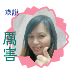 Ting Ying Chen_20220601222820 - LINE スタンプ | LINE STORE