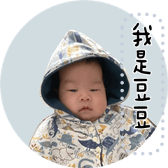dou dou 2022 – LINE stickers | LINE STORE