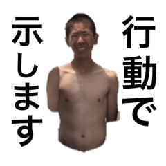 Kota_20220603145214 – LINE stickers | LINE STORE