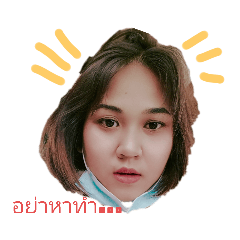 Pumpui_20220605141754 – LINE stickers | LINE STORE