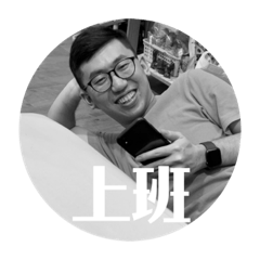 Hello JAN hong – LINE stickers | LINE STORE