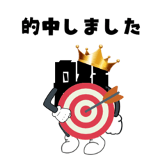 OJOX_20220606234736 – LINE stickers | LINE STORE