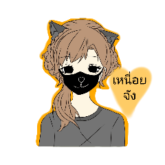 Cutie catty girl - LINE スタンプ | LINE STORE