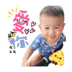 Three baby - Stiker LINE | LINE STORE