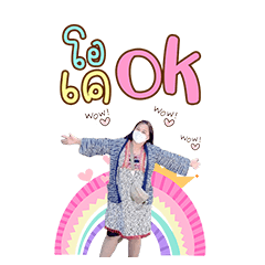 Ket.. .. .. – LINE stickers | LINE STORE