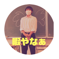 kamakurara | 路兒-LINE貼圖代購網 | 計畫關站請儘速使用餘額