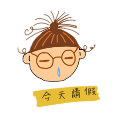 Tanya_20220612224027 - Stiker LINE | LINE STORE