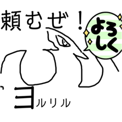 Liru_20220614191308 – LINE stickers | LINE STORE