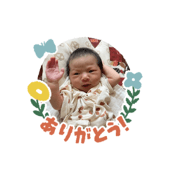 yuik_20220614180235 – LINE 스티커 | LINE STORE