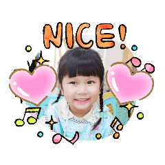 PAO_20220615133340 – LINE stickers | LINE STORE
