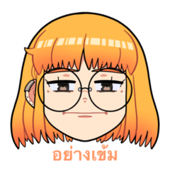 Som face – LINE stickers | LINE STORE