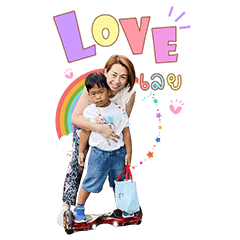 Nine........ – LINE stickers | LINE STORE