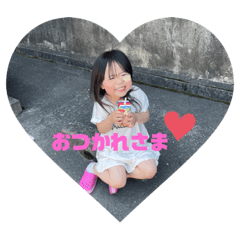 miyu_20220616222702 – Stickers LINE | LINE STORE