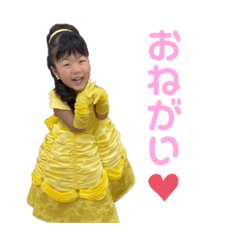 Honopisu_20220616195847 – LINE stickers | LINE STORE