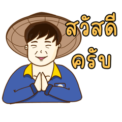 Mookii family_20220612112225 – LINE stickers | LINE STORE