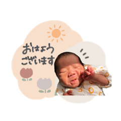 COCO_20220618153201 – LINE stickers | LINE STORE