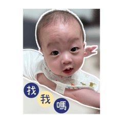 Ling_20220619102000 – LINE stickers | LINE STORE