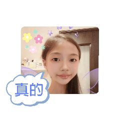D&Z Family #2 – LINE貼圖 | LINE STORE