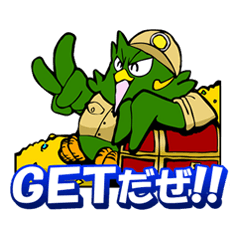 INGP - LINE スタンプ | LINE STORE