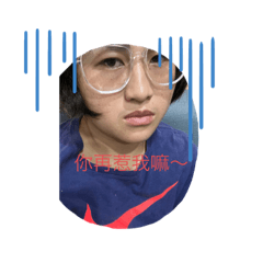 Pepay_20220620190130 – LINE stickers | LINE STORE