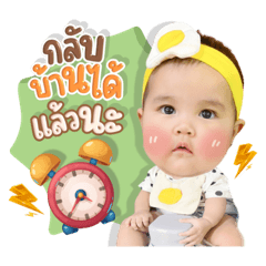 Baby Rina ^-^ So cute – สติกเกอร์ LINE | LINE STORE
