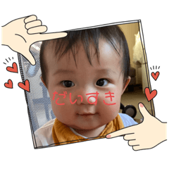 khkn_20220621222740 – LINE stickers | LINE STORE