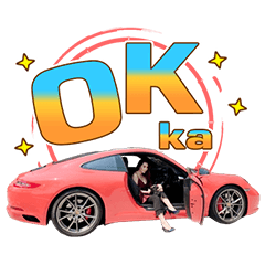 Tai . . – LINE stickers | LINE STORE