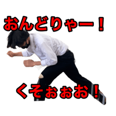 Tacky_20220623165120 – LINE stickers | LINE STORE