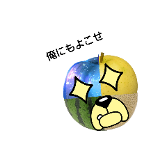 hmf kame_20220624010708 – LINE stickers | LINE STORE