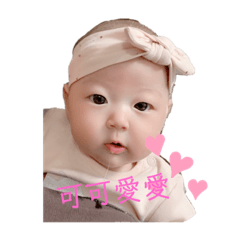 Claire Lou_20220625175636 - LINE スタンプ | LINE STORE