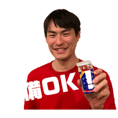 taku_tichi_20220625231724 – LINE stickers | LINE STORE