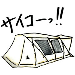 (Modified version)camper K – LINE stickers | LINE STORE