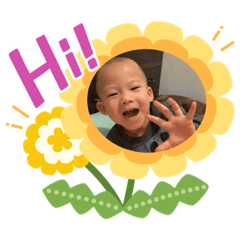 懷恩寶貝 – LINE貼圖 | LINE STORE