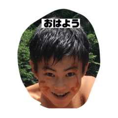 geeeee!_20220627192440 - Stiker LINE | LINE STORE