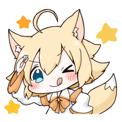 Kohane sticker - Stiker LINE | LINE STORE