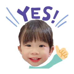 Little Dou Miao_20220628014015 – LINE stickers | LINE STORE