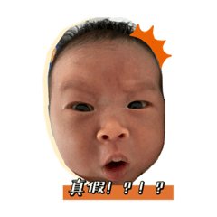 Bernice_20220629195314 – LINE stickers | LINE STORE