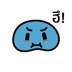 Goga_20220629223657 - LINE スタンプ | LINE STORE