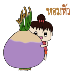 Pook Pik by Tui Nui – LINE貼圖 | LINE STORE