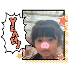 happy Li family – LINE stickers | LINE STORE