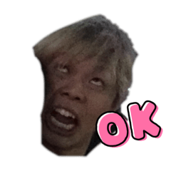 RYO_20220703155630 – LINE stickers | LINE STORE