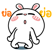HyperRabbit : King Of Dance 2 – LINE stickers | LINE STORE