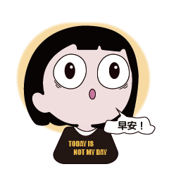 Today is not my Day-ha ha - Stiker LINE | LINE STORE