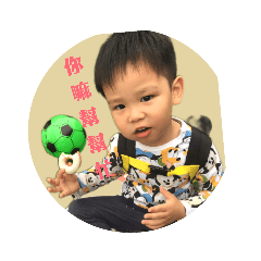 mimi lin_20220705174227 – LINE stickers | LINE STORE