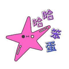 EY_20220706115229 - Stiker LINE | LINE STORE