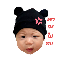 Mookkala_20220706121407 – LINE stickers | LINE STORE