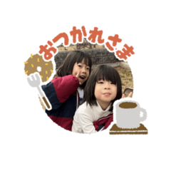 kana_20220706100701 – LINE stickers | LINE STORE